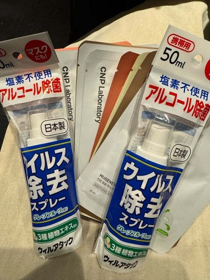 堀ちえみ、家族との船旅計画を報告「今からとても楽しみです！」 - Yahoo! JAPAN