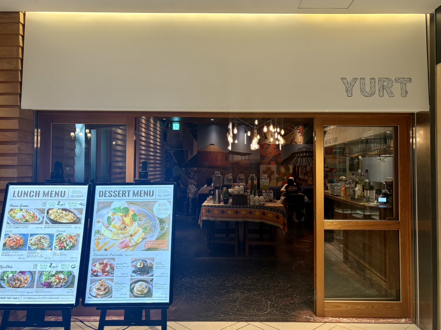 名駅｜ゆったりくつろげるお洒落な店内でお食事を！名駅直結のカフェダイニング - Yahoo! JAPAN