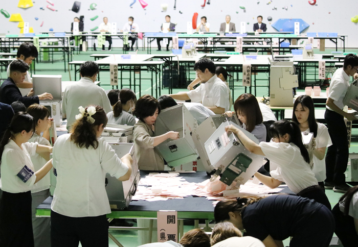 県議補選、開票始まる 伊賀市選挙区 - Yahoo! JAPAN