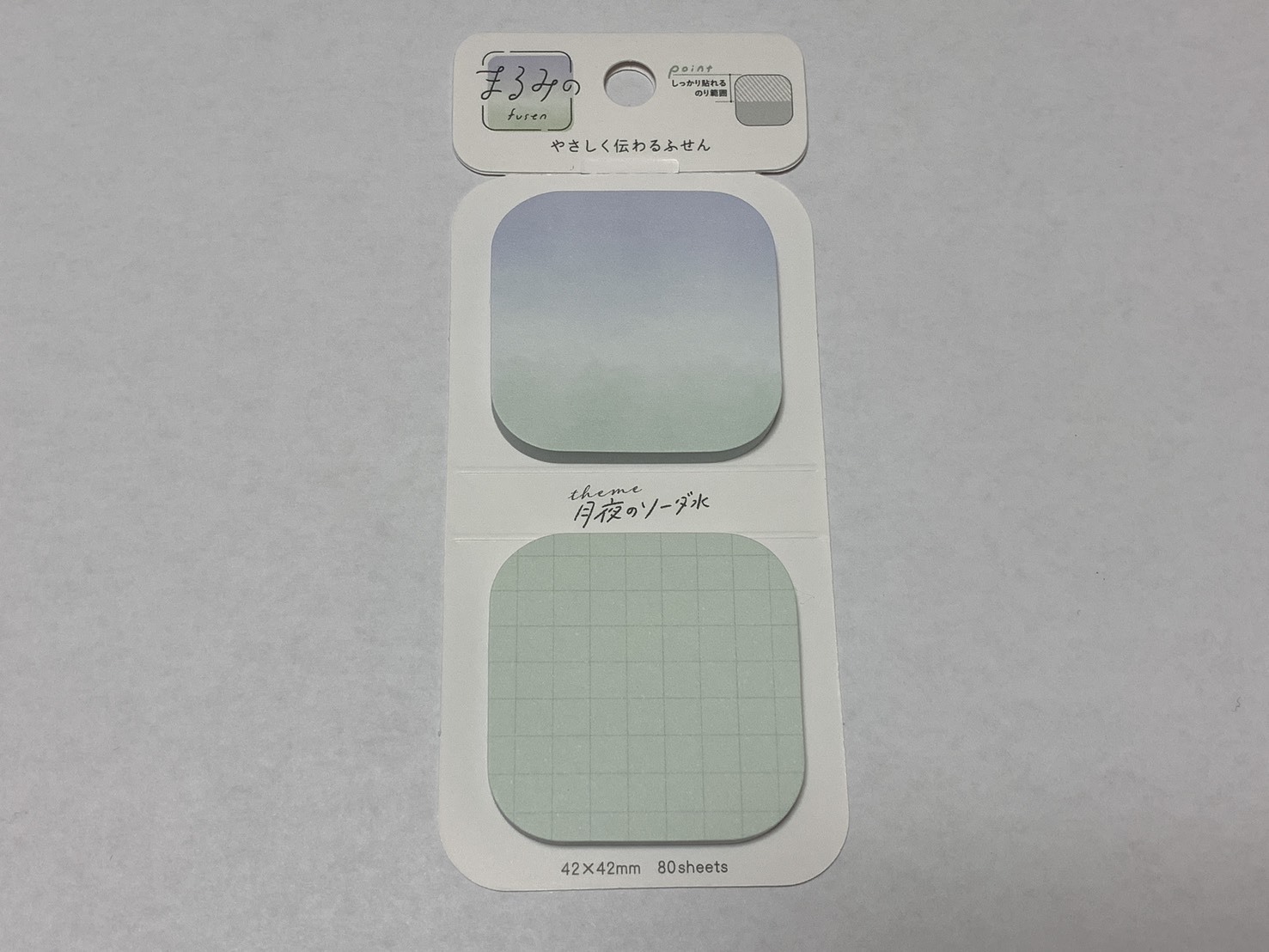 まるみのふせん Sサイズ「月夜のソーダ水」を買ってみた - Yahoo! JAPAN