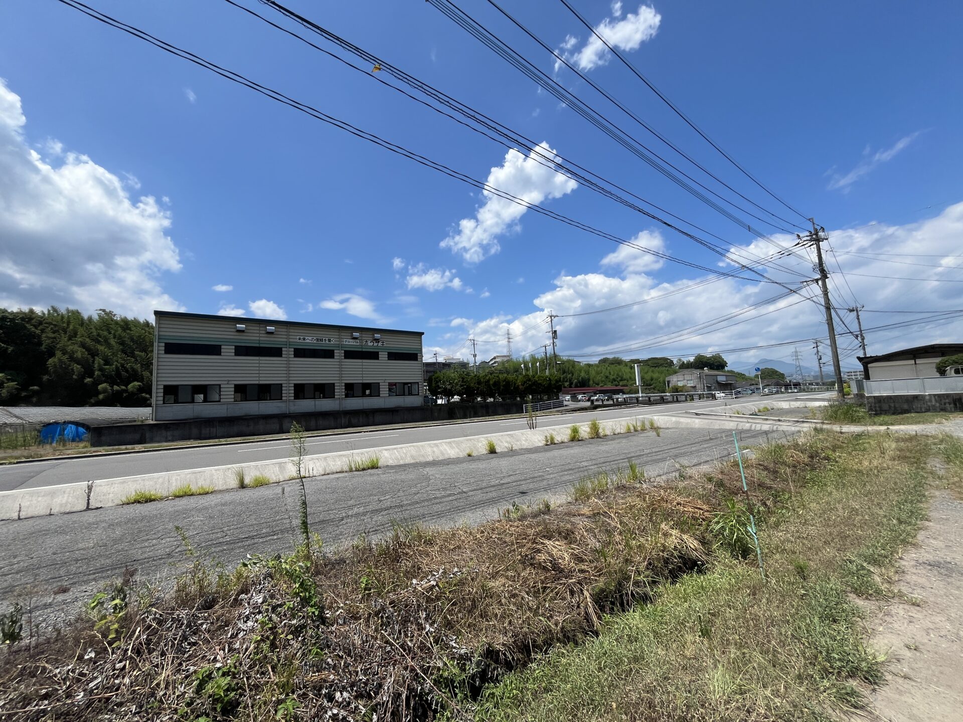 大分市曲の『ハングリーバーガー』が閉店したみたい - Yahoo! JAPAN