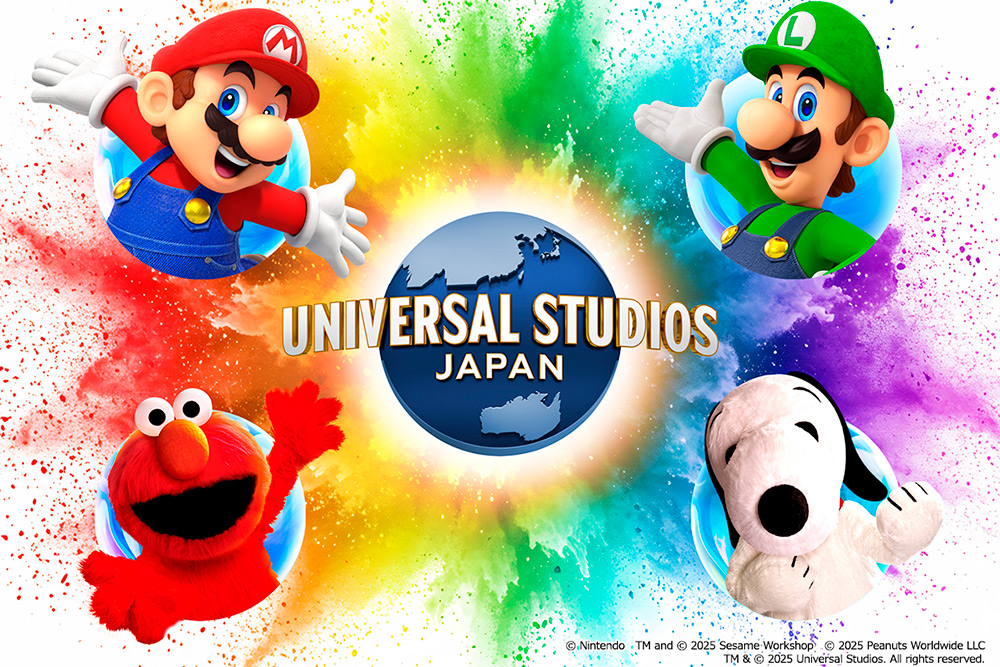 御堂筋がステージに！SUPER EIGHT＆ユニバキャラが登場する秋のスペシャルイベント - Yahoo! JAPAN