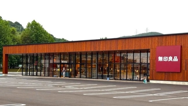 待ってました！室蘭に“西胆振エリア初”の「無印良品」が誕生へ（室蘭市） - Yahoo! JAPAN
