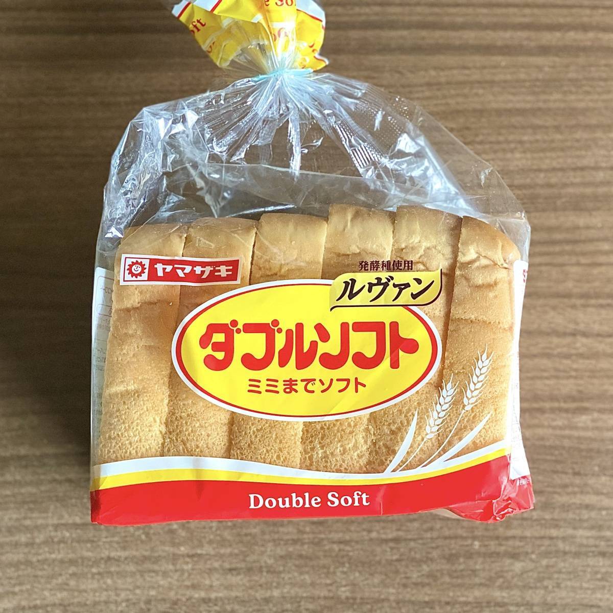 最強のコンビだよ。【ヤマザキ公式】が教える「食パン」の食べ方がウマい - Yahoo! JAPAN