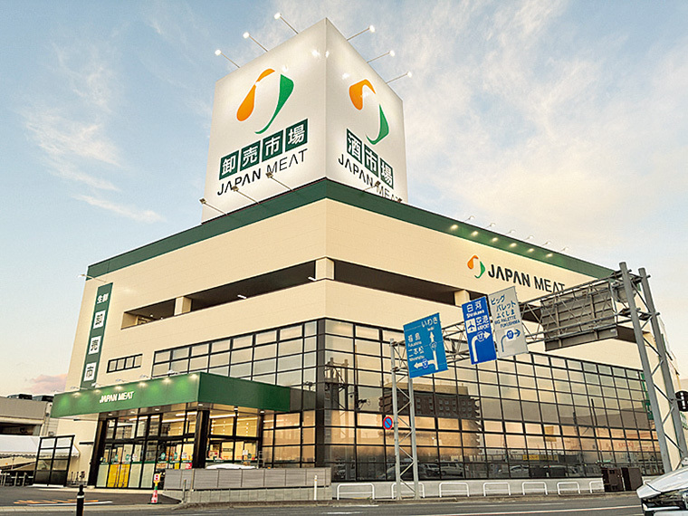 福島県内初出店！生鮮特化型スーパー『ジャパンミート卸売市場』が郡山市にオープン - Yahoo! JAPAN