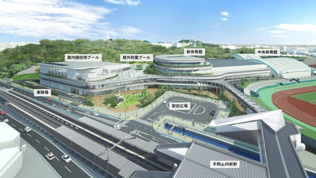 【姫路市】手柄山平和公園の新総合スポーツ施設「ひめじスーパーアリーナ」がネーミングライツでスポンサーを募集 - Yahoo! JAPAN