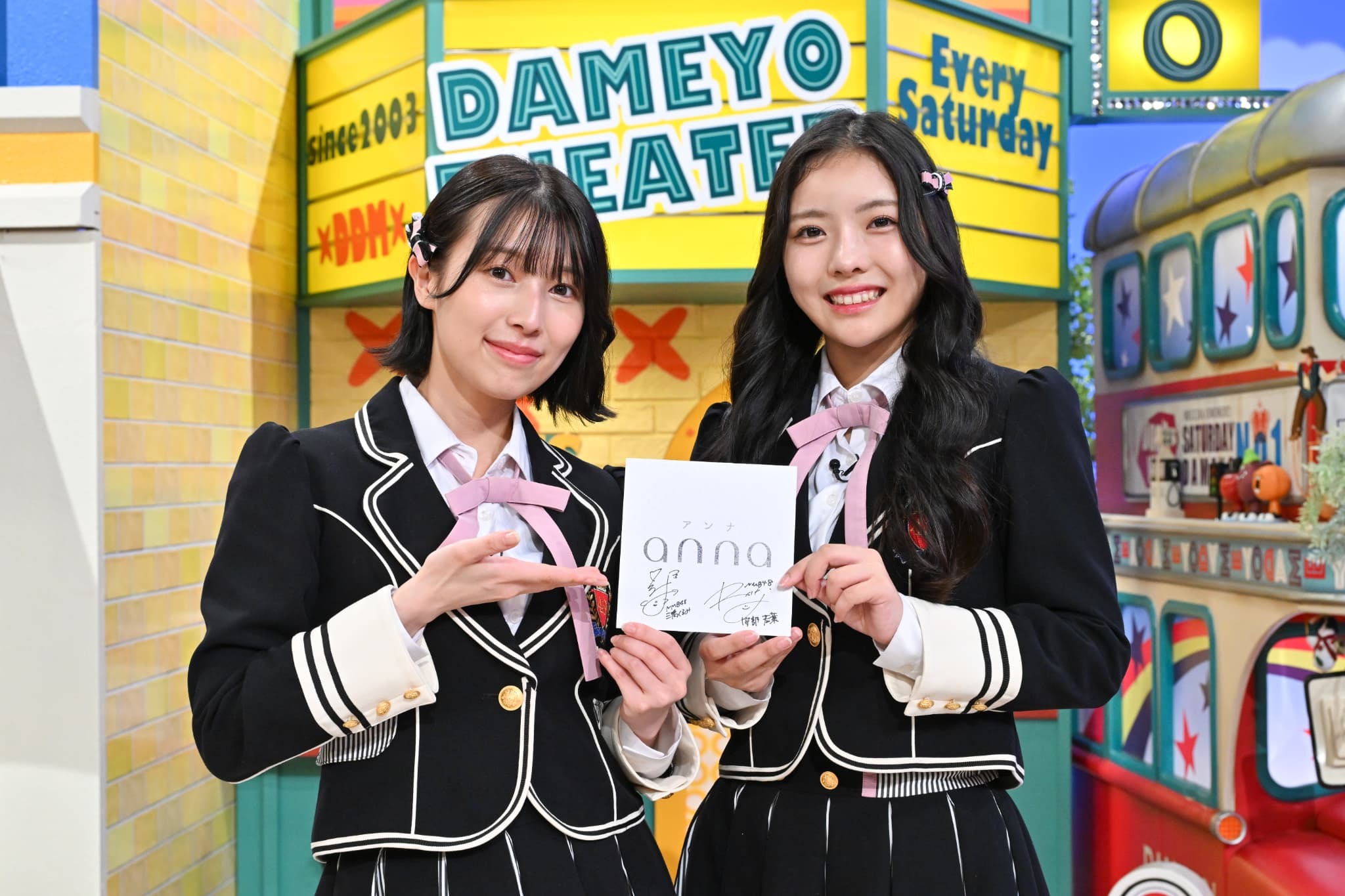 上方落語唯一の寄席と名店のコロッケ＆商店街で食べ歩きにハマり中！ NMB48・安部若菜さん、三鴨くるみさんインタビュー【土ダメ放送900回突破SP】 - Yahoo! JAPAN