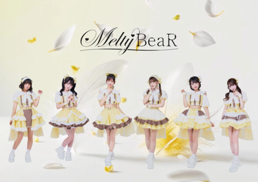 Melty BeaR、2nd SG「ヤバい!ヤバい!Chu♡」MV公開！【コメントあり】 - Yahoo! JAPAN